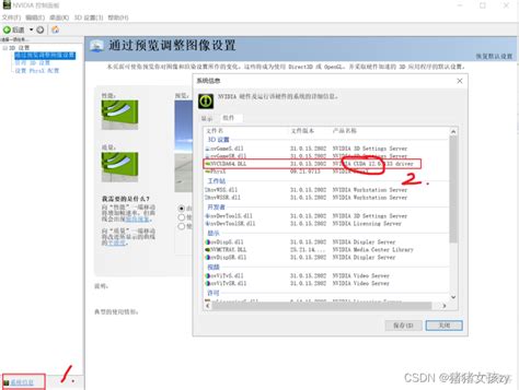 Pytorch和cudnn对应版本 Pytorch和cuda对应版本mob6454cc6c40c9的技术博客51cto博客