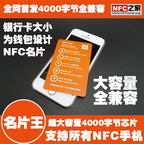 Купить IC карта NFC тег/NFC карты/NFC визитные карточки/большой емкости ...
