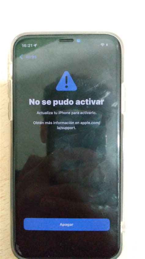 Setupapp