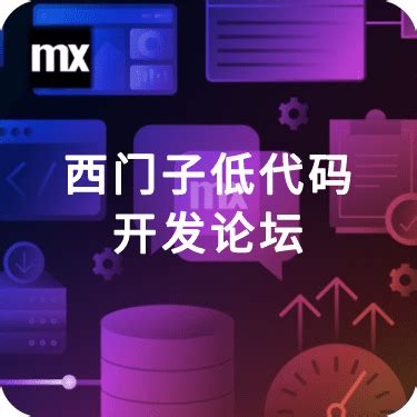 XML Inheritance By Extension In Mapping Documents