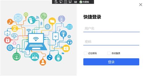 Wpf Mvvm框架 漂亮界面风格的wpf快速开发平台 Wpf实战例子 哔哩哔哩