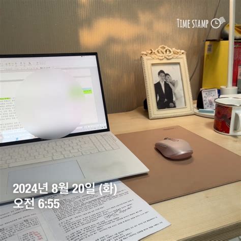 다시 시작새벽 기상 책쓰기 운동 네이버 블로그