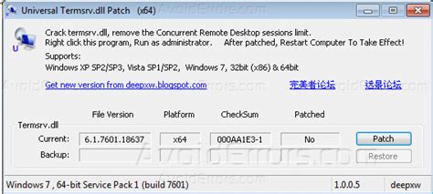 How To Enable Multiple Remote Logins In Windows 7 Avoiderrors