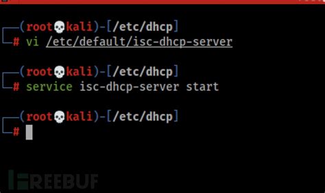 渗透测试之地基服务篇:无线攻防之kali自搭建钓鱼wifi Freebuf网络安全行业门户 渗透测试之地基服务篇:无线攻防之kali自搭建钓鱼wifi Freebuf网络安全行业门户
