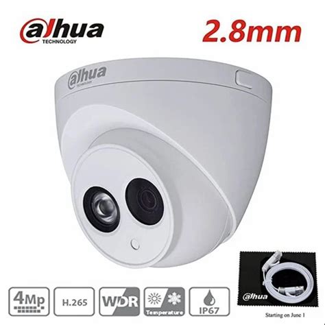 Dahua IP Camera Camera Range To M MP At Piece In Nagpur ID