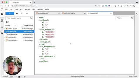 如何用 Python 读写 Json 数据 知乎