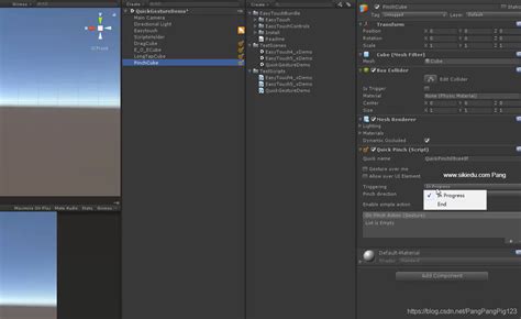 easytouch使用教程 easytouch update csdn博客