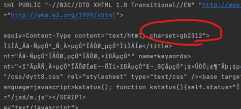 Python 爬虫 爬取电影天堂 Slowlydance2me 博客园