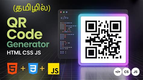 Qr Code Generator Javascript Beginner Projects Tamil Html Css Js Projects Tamil
