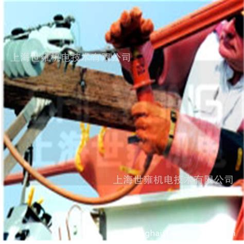 D2ryb Ec绝缘袖套 美国salisbury带电作业用绝缘袖套 阿里巴巴