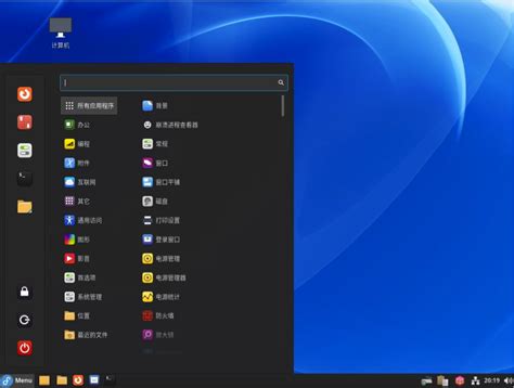 linux十大桌面环境 cinnamon 和software rendering csdn博客