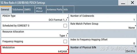 射频工程师工作笔记——第一讲 常用仪器仪表之矢量信号发生器1 1 知乎
