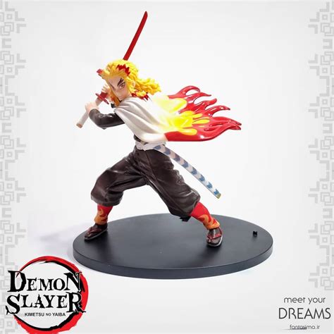 اکشن فیگور رنگوکو