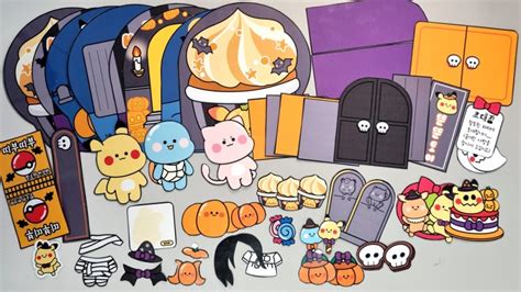 할로윈한정판 펌킨 컵케이크 무료도안 네이버 블로그