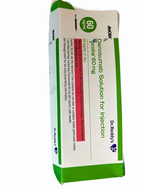 Prolia 60 Mg Packaging Type Box At Best Price In Ahmedabad Id 2854041223491