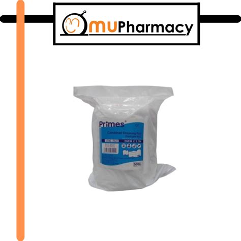 Primes Gamgee Roll 20cmx57m 500g Shopee Malaysia