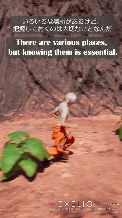 Where To Find Water Exelio Indiegame Gaming Ue5gamedev Youtube