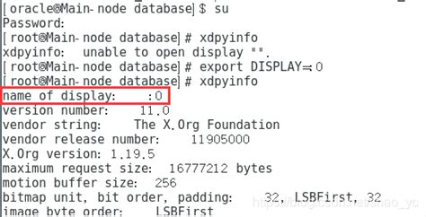 在linux虚拟机上安装oracle数据库(超完整版)虚拟机安装oracle Csdn博客 在linux虚拟机上安装oracle数据库(超完整版)虚拟机安装oracle Csdn博客