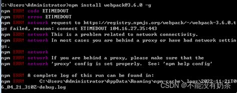webpack3 6 0安装request to htttp webpack failed