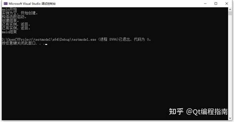 C设计模式之《单例模式》深度详解 知乎