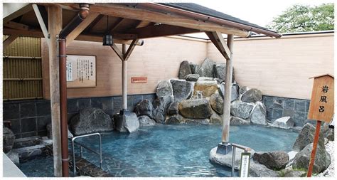 よみうりランド 丘の湯（おかのゆ） 子連れのおでかけ・子どもの遊び場探しならコモリブ