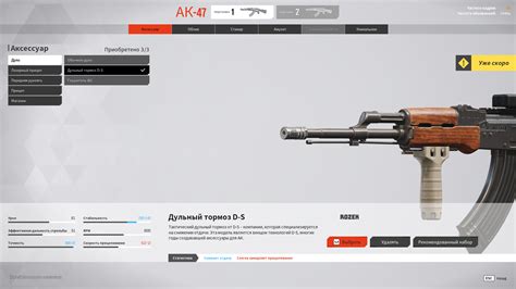 Steam Community Guide Как включить русский язык