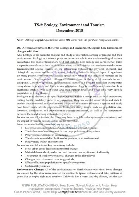 Ignou Ts 05 Previous Year Solved Question Paper Dec 2018 English