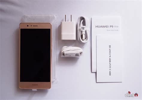 سعر ومواصفات Huawei P9 Lite مميزات وعيوب هواوي بي 9 لايت موبيزل