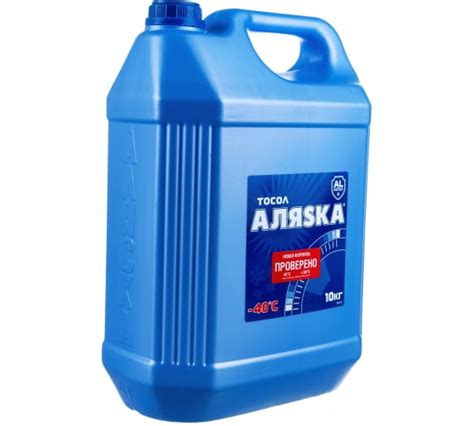 Тосол АЛЯSКА А-40 10 кг 5001 - выгодная цена, отзывы, характеристики ...