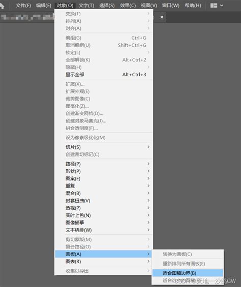 Word中插入矢量格式图片word矢量图格式 Csdn博客