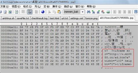 使用JAVA如何对图片进行格式检查以及安全检查处理 腾讯云开发者社区 腾讯云