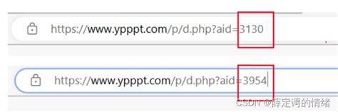 爬虫基础之python简单爬取实例 爬取网站的ppt模板python 爬虫 Ppt Csdn博客