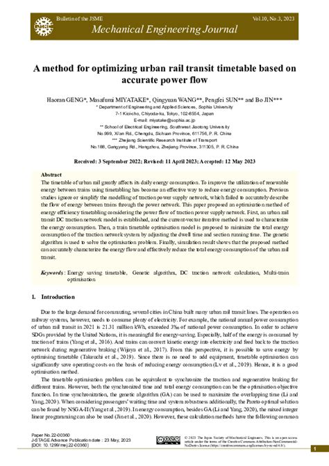 Pdf A Method For Optimizing Urban Rail Transit Timetable Based On Accurate Power Flow
