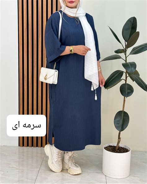 پیراهن بلند دخترانه جدید کد F416 بوتیک زنانه وانیک مد