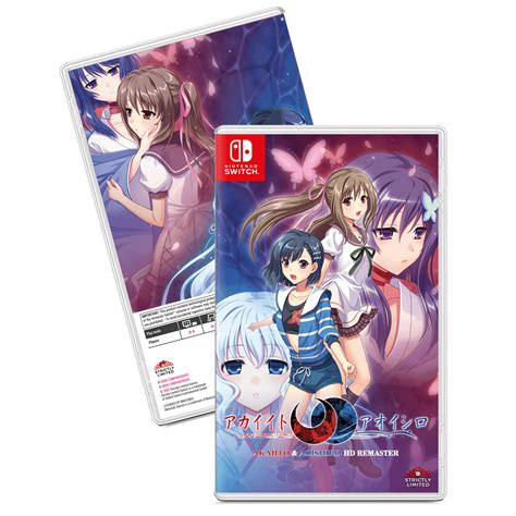 Akai Ito And Aoi Shiro Hd Remaster Is Getting A Physical Release For Switch From Strictly Limited