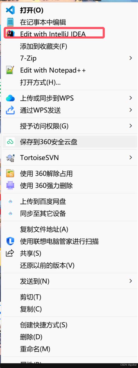 Idea双击卡住打不开问题解决idea双击后一直卡在加载页面进不去 Csdn博客