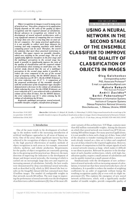 Pdf Using A Neural Network In The Second Stage Of The Ensemble