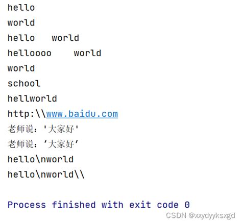 Python学习笔记(2)转义字符和原字符python 冒号转义符号 Csdn博客 Python学习笔记(2)转义字符和原字符python 冒号转义符号 Csdn博客