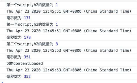 浏览器渲染机制（二）css js 阻塞 dom 解析和渲染 · issue 24 · lightxj blog · github