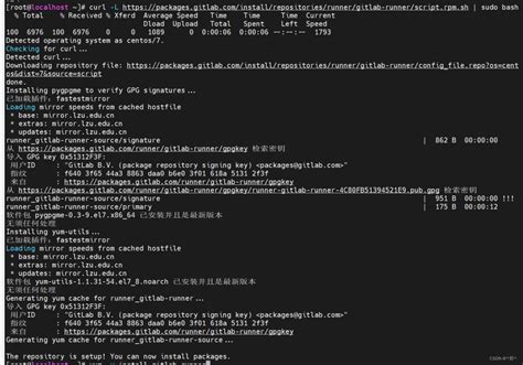Centos7安装gitlabrunnercentos7 安装gitlab Runner Csdn博客