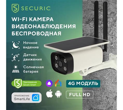 Видеокамеры для видеонаблюдения купить по низким ценам, акции, отзывы ...