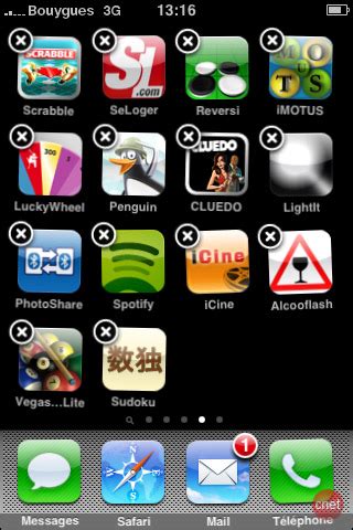 Chase App Icon At Vectorified Com Collection Of Chase App Icon Free For Personal Use