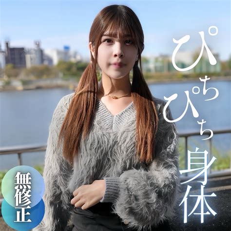 Imgbb Hosted At Imgbb Imgbb