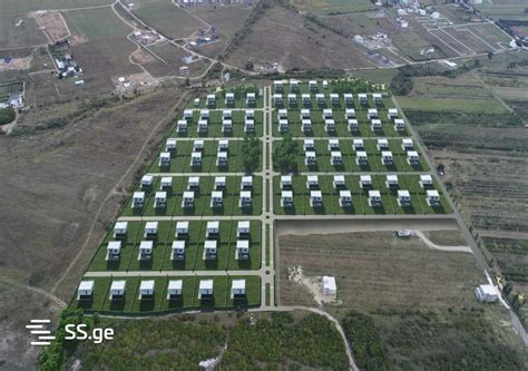 იყიდება მიწის ნაკვეთი საგურამოში 3750000 32382148 Ss Ge