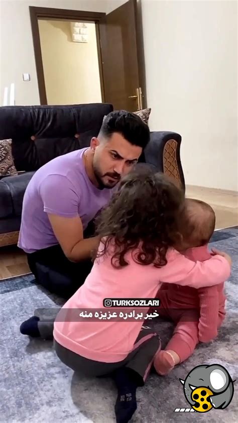 خواهر عشق 😍خوشبحال هرکی ک داره فیلو