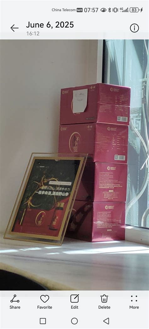 Ecomall Mn Шидэт 3 Ундаа 1 Мөнхийн ус Үүдэл эс гэж юу вэ “Мөнхийн ус” гэдэг нь мөнхийн