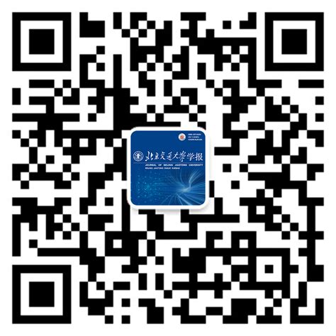 基于改进yolov5的钢轨表面缺陷检测