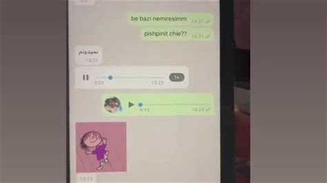 ویدیو صدایی شنیده نشده از علی انصاریان که جواد کاظمیان رو کرد نماشا