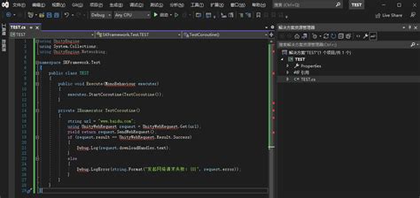 Unity 关于低版本是否可以引用高版本构建内容的可行性验证unity导入预制体打不开 Csdn博客