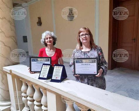 Учители от Търговската гимназия в Свищов получиха награди за иновативна учебна практика Утро